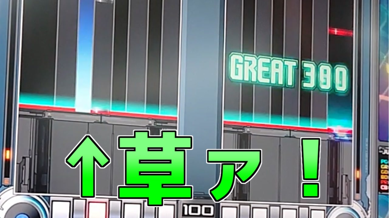 beatmania IIDX 29 CastHour ロケテストプレイ 2021/8/13 - ニコニコ動画