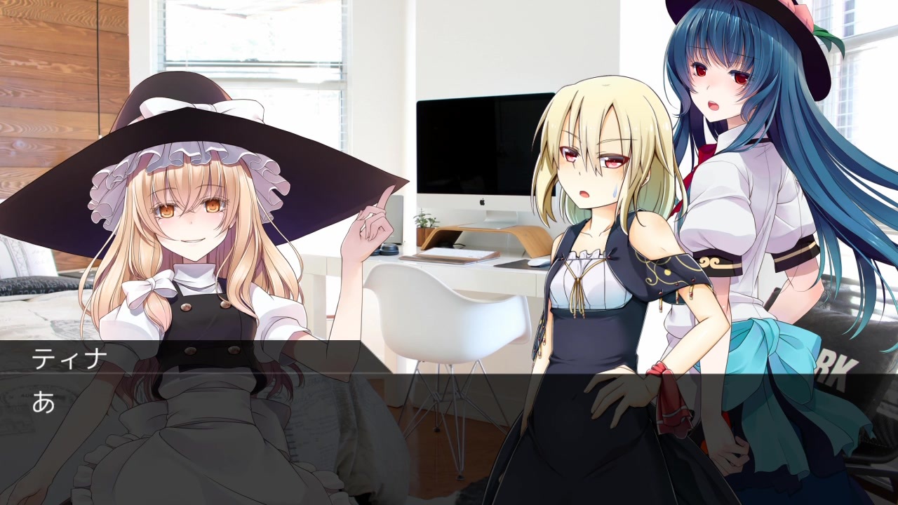 【DX3rd】アルターアーカイブpart4-8【TRPG】 - ニコニコ動画