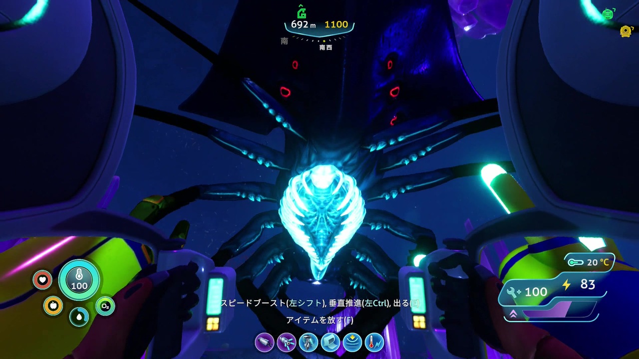 [SUBNAUTICA] 氷海動物園19 [BELOW ZERO] - ニコニコ動画