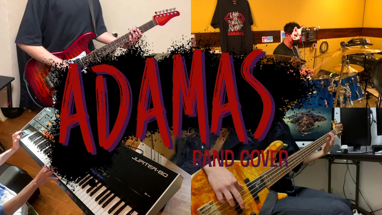 LiSA『ADAMAS』を演奏してみた - ニコニコ