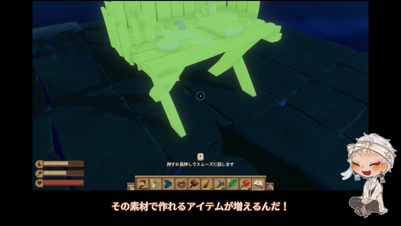 【ツイステ偽実況】熟慮寮長漂流記その3 ニコニコ動画