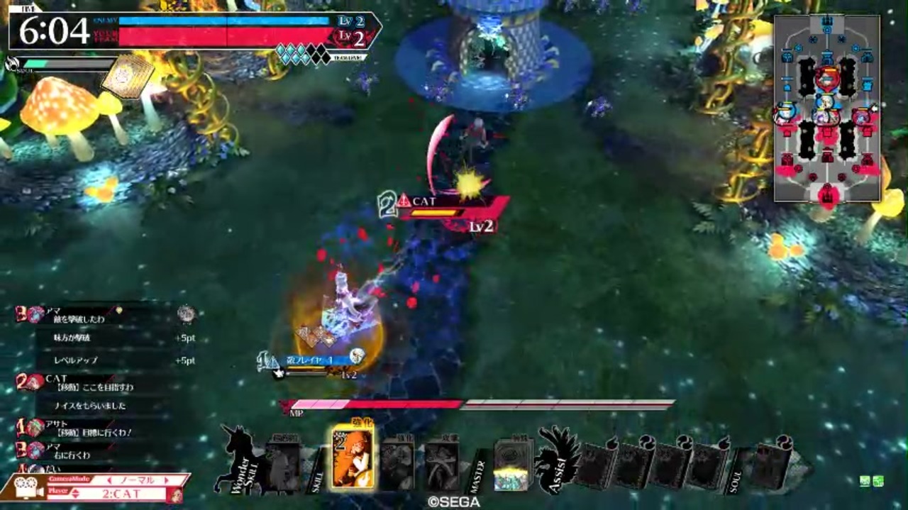 【wlw】今日はスカーレットを使う【EX09】 - ニコニコ動画