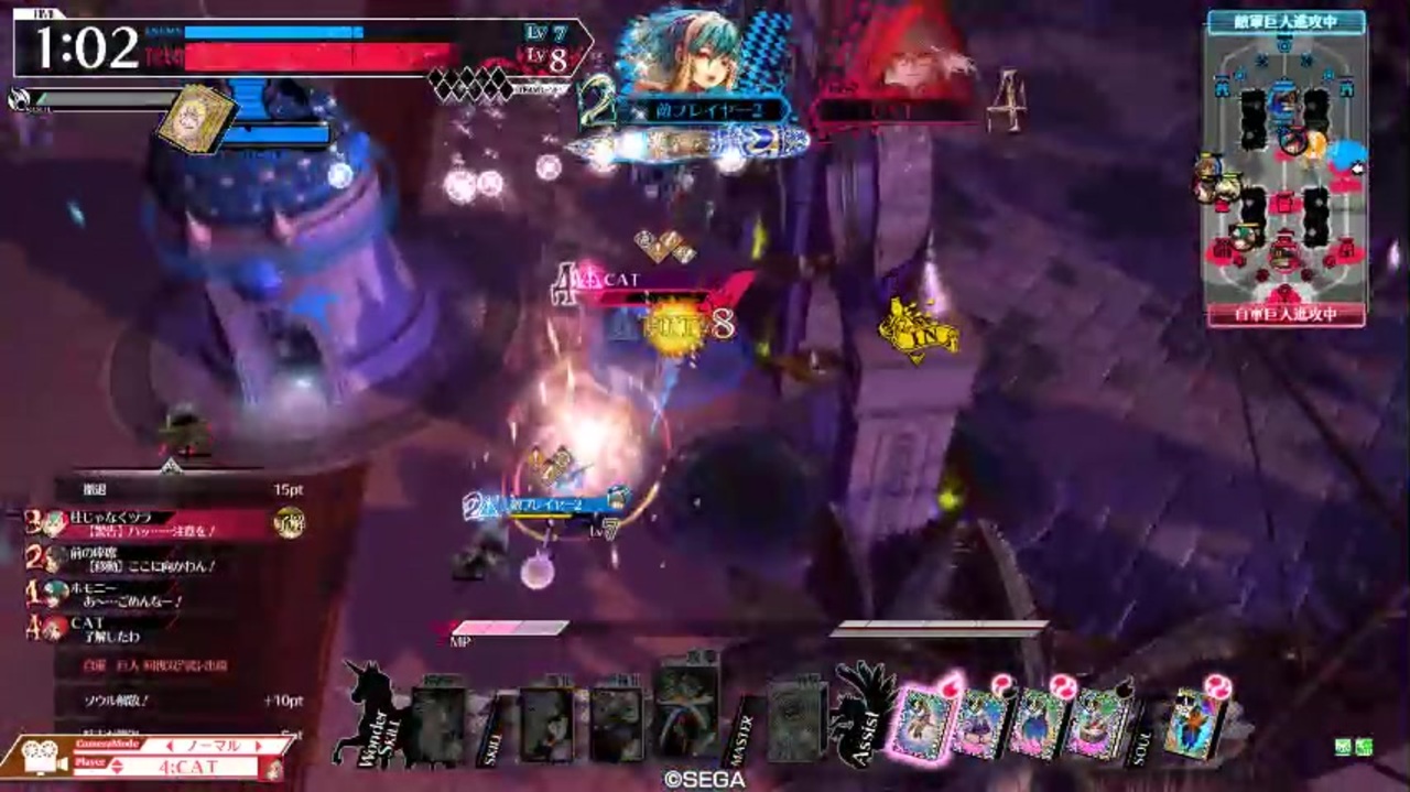 【wlw】今日はスカーレットを使う【EX09】 - ニコニコ動画