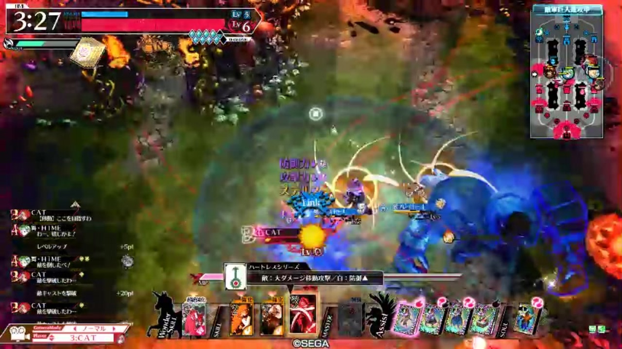 【wlw】今日はスカーレットを使う【EX09】 - ニコニコ動画