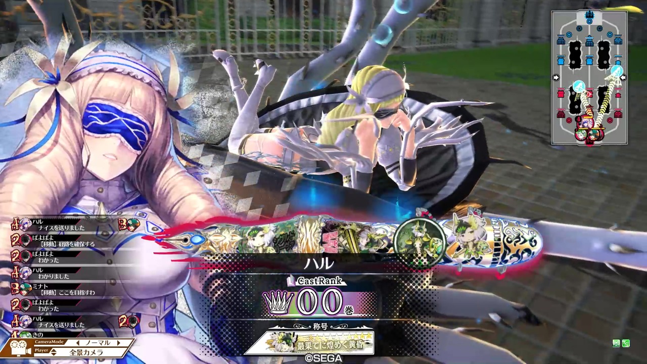 [wlw]楽しいわんだー生活Part.521(ｴﾋﾟｰﾇ)[CR EX0] - ニコニコ動画