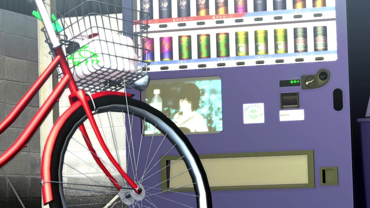 自転車で、ちょっとそこまで【MMD】 - ニコニコ動画