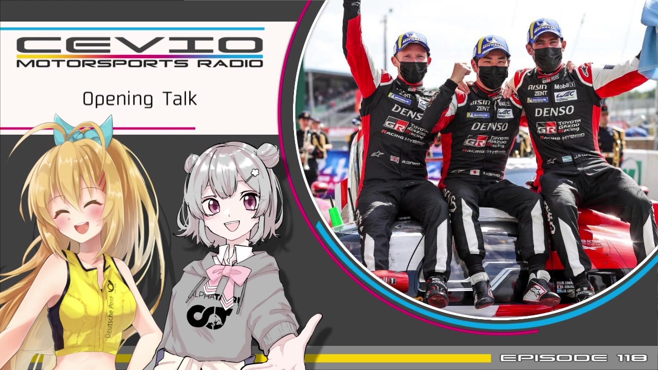 CeVIO Motorsports Radio #118 - ニコニコ動画