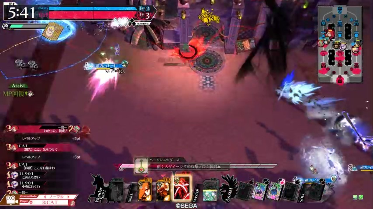 【wlw】今日はスカーレットを使う【EX09】 - ニコニコ動画