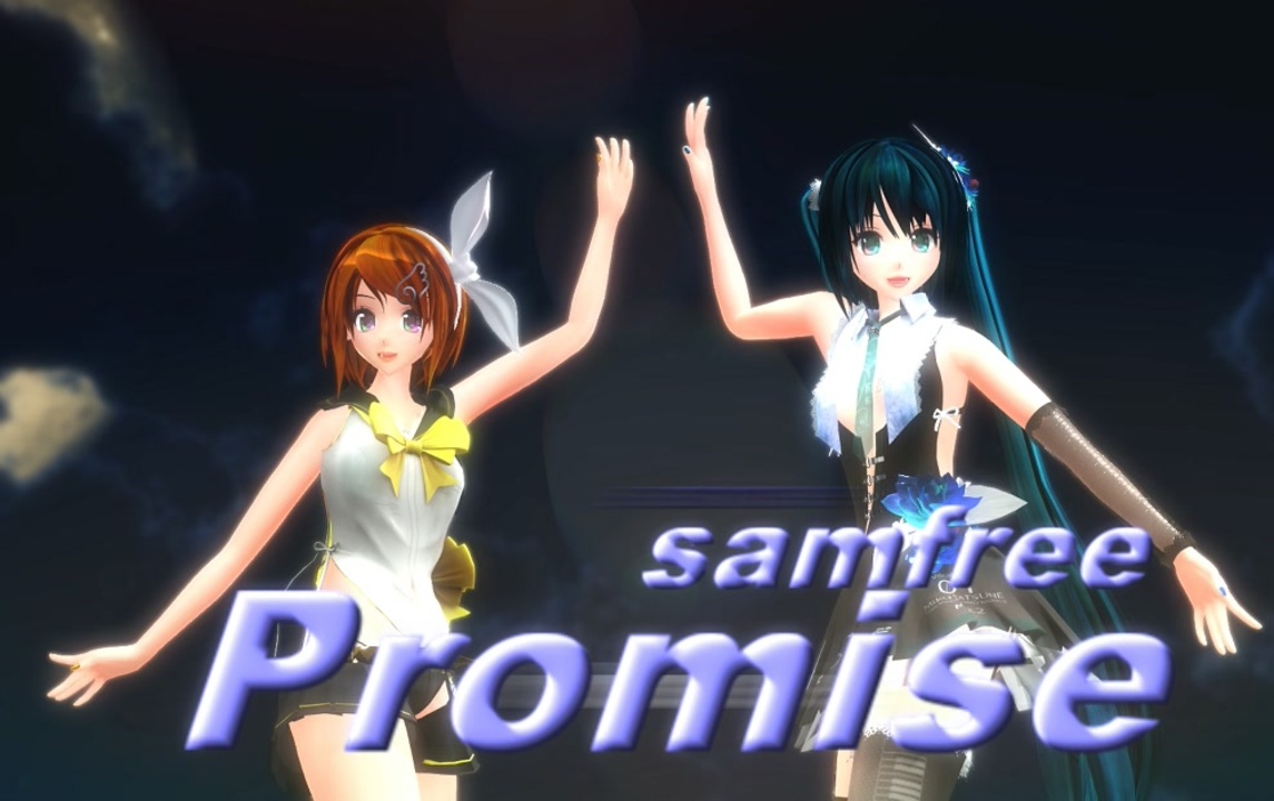 【MMD】【SAMメモリーズ】「Promise」英語版 モーション配布・カメラ配布 - ニコニコ動画