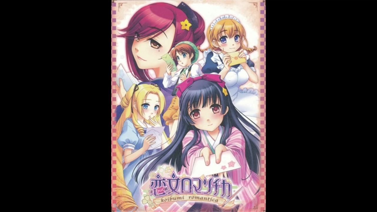 イケナイ太陽 - ニコニコ動画