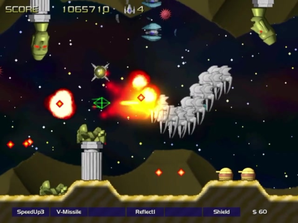 SPOLOUS EX (Ver. 1.51) ルートE HARDをタイプH8でプレイ - ニコニコ動画