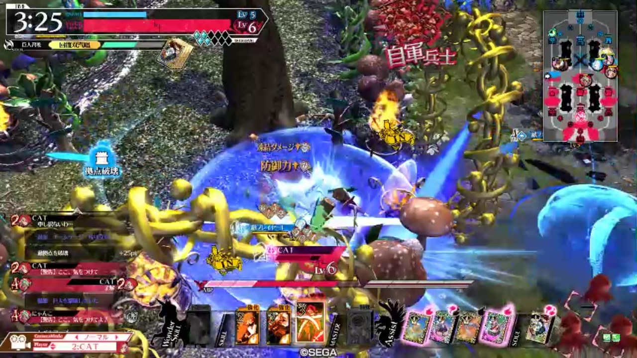 【wlw】今日はスカーレットを使う【EX09】 - ニコニコ動画