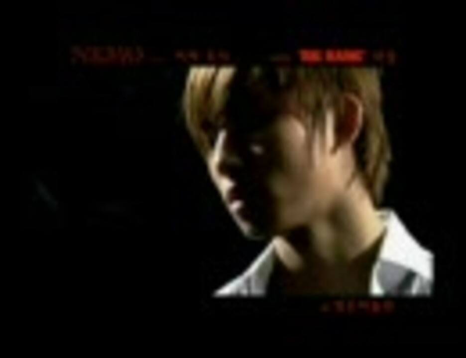 Nemo ft. Daesung - Now We - ニコニコ動画