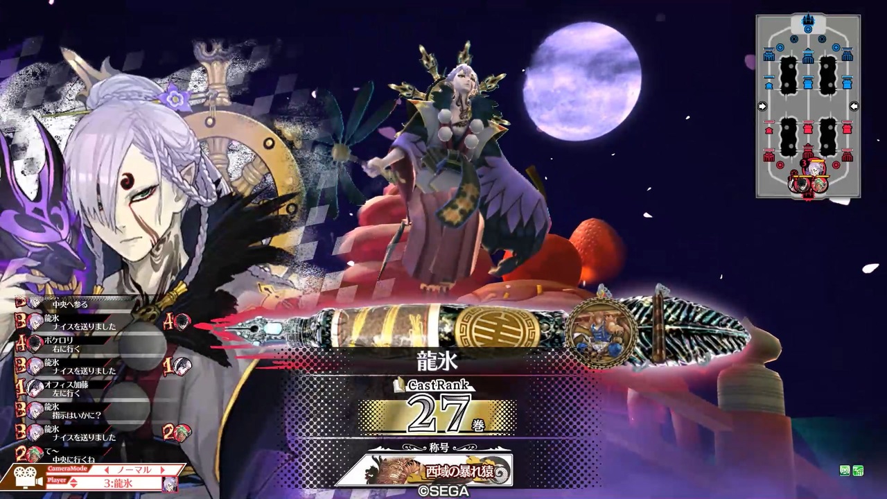 【WLW】鬼龍跋扈：三十艘目【CR27】 - ニコニコ動画