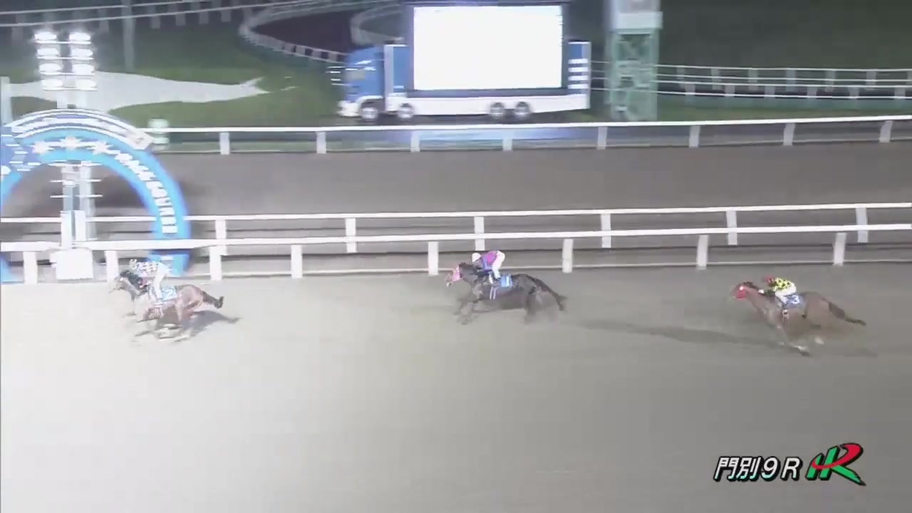 2021年9月9日門別競馬9R JRA認定ウィナーズチャレンジ7 ナッジ - ニコニコ動画