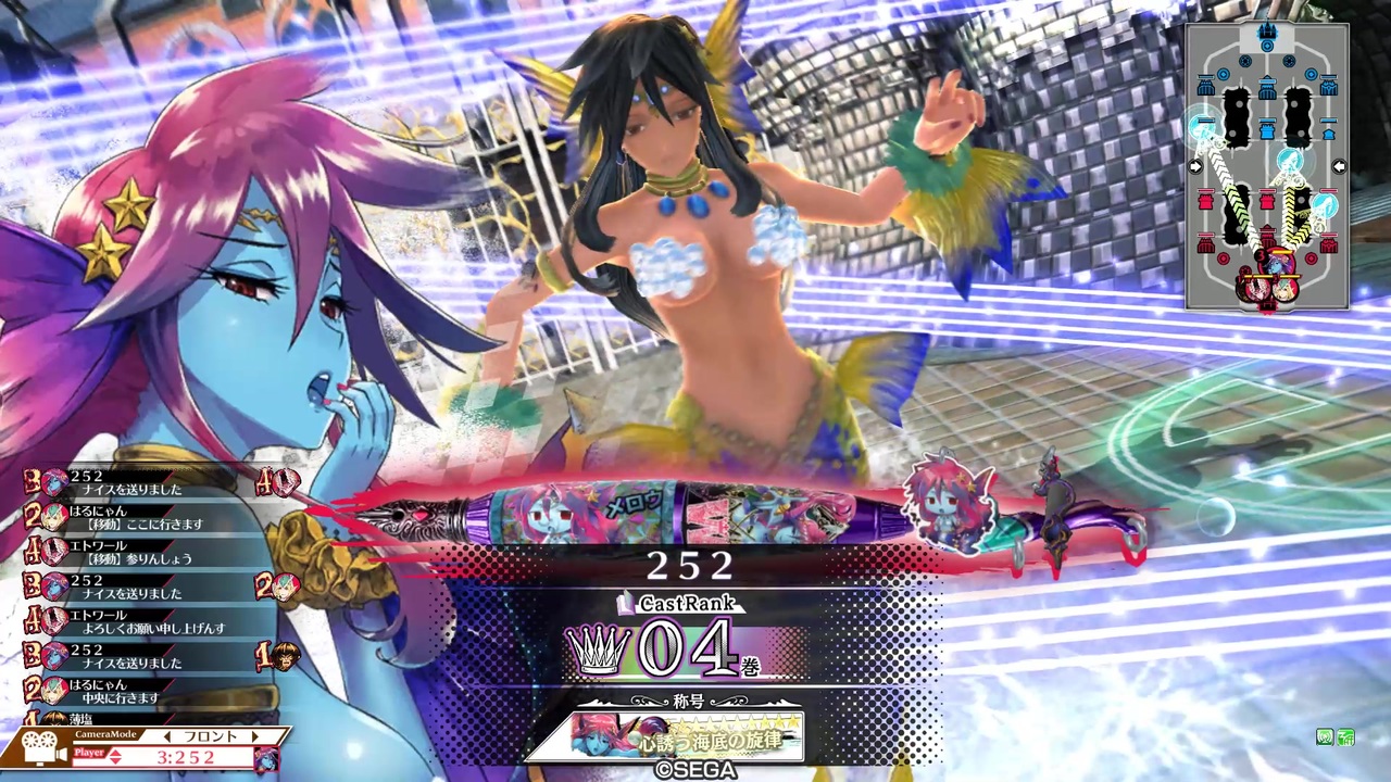 [wlw]メロウお姉さんだってﾄﾞﾝﾄﾞﾝｲｸｯ！341夜 [EX04メロウ] - ニコニコ動画