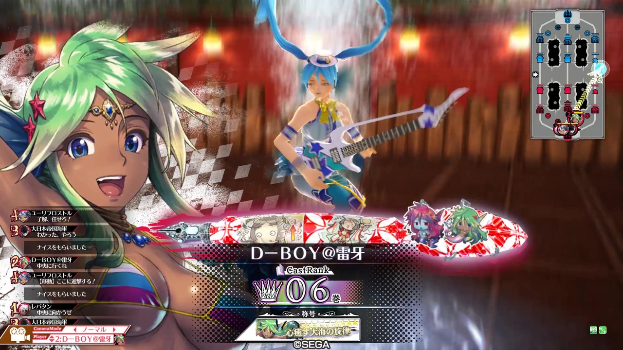 [WLW] DーBOY&雷牙 その6 シレネッタ EX6 - ニコニコ