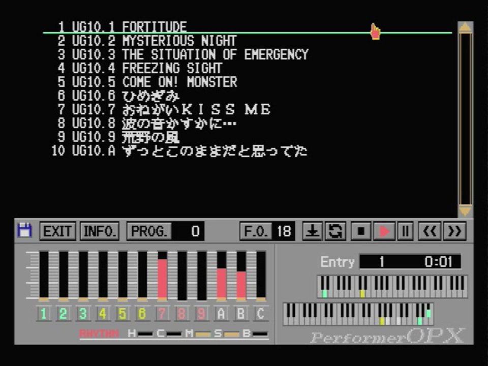 【MSX】ゆじさん作「UG10」全曲集【OPLL＋PSG】 - ニコニコ動画