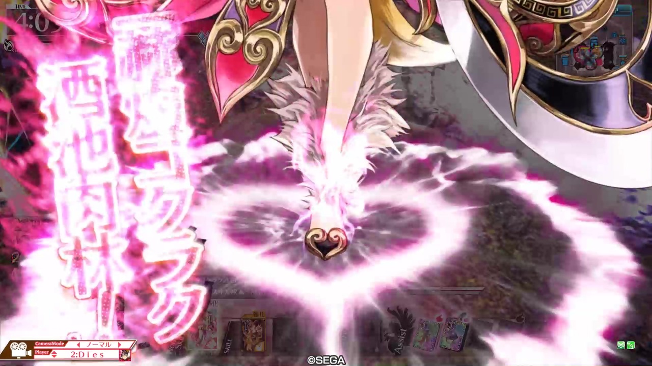 【wlw 妲己 EX10】鹿鳴館で踊りましょう 72曲目 中央 対面：ジョーカー、ピーター - ニコニコ動画