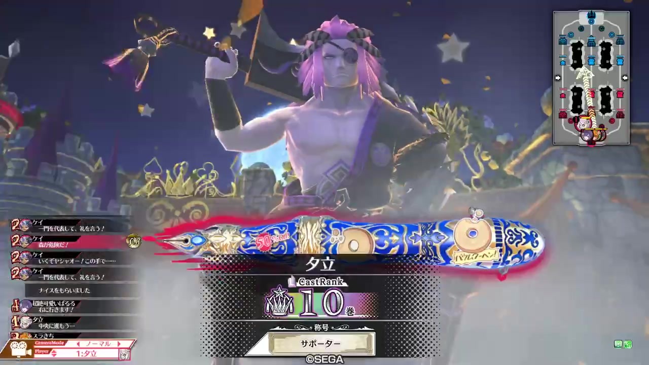 WLW 闇吉備津 EX10 - ニコニコ動画