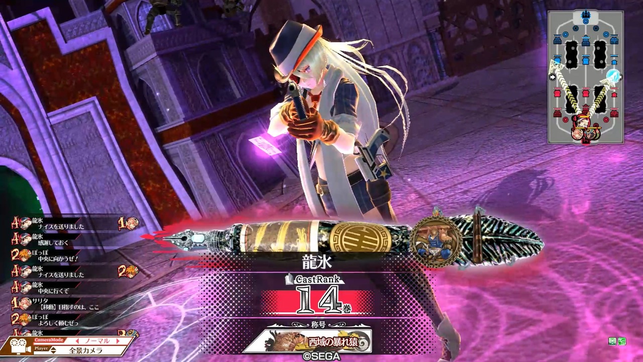 【WLW】Dragon's Casino：Roll04【CR14】 - ニコニコ動画