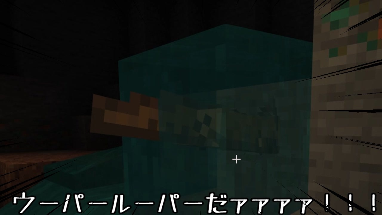 ゆっくりのぐだぐだクラフト＃2 - ニコニコ動画