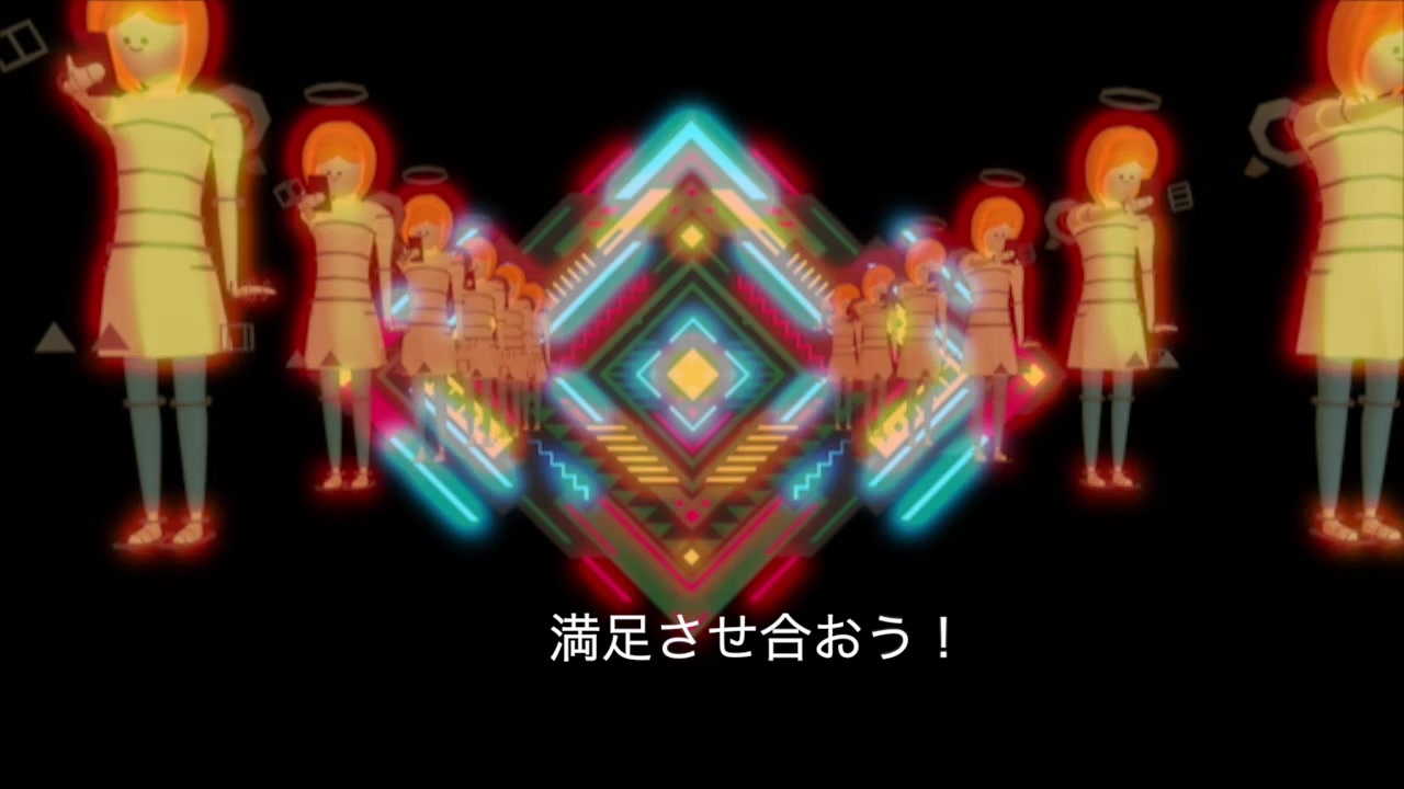 【初音ミクオリジナルソング】最新の神様 ニコニコ動画