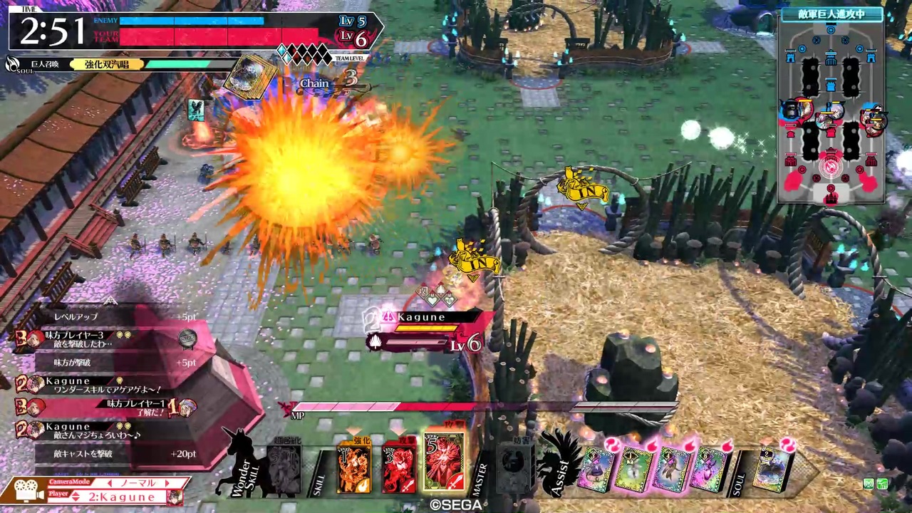 【WLW】端妲己（EX06）対面フィー・ラプンツェル - ニコニコ