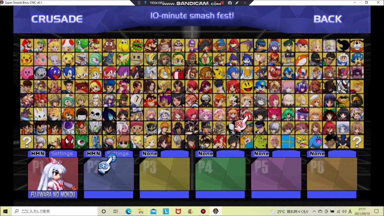 SSBC CMC Plus V6.1 キャラクター紹介 第01弾 - ニコニコ動画