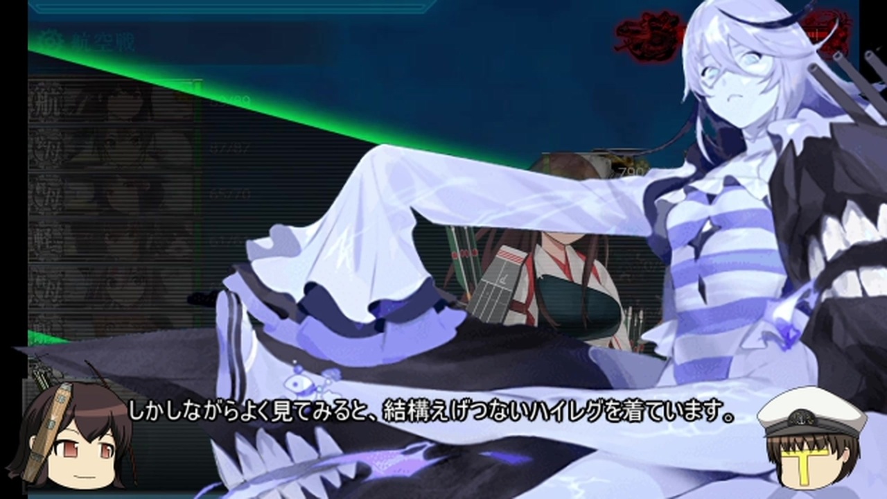 【艦これ】【ゆっくり実況】提督兼建造妖精（自称）の艦隊これくしょん25（2021年夏イベント E 3 前半） ニコニコ動画
