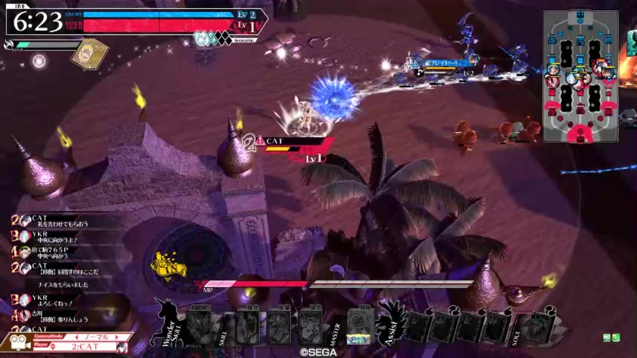 【wlw】今日はアシェを使う【CR23】 - ニコニコ動画