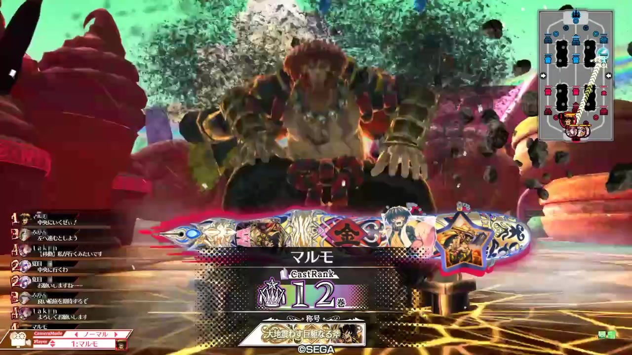 【WLW】怪童マルモ その7 【EX12】 - ニコニコ動画