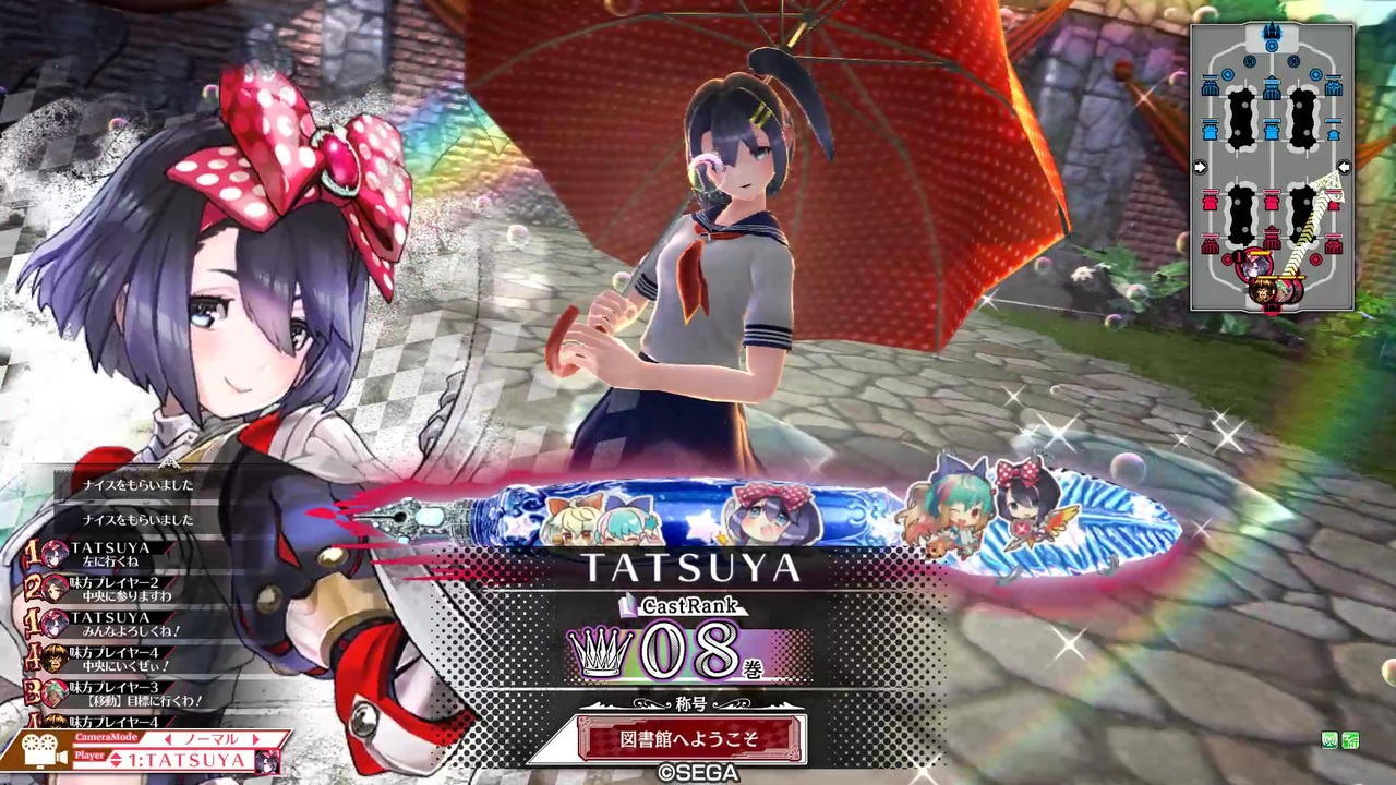 【シュネ_EX08】フリマ定住を目指すWLW_Part269【Ver5.32-A】 - ニコニコ