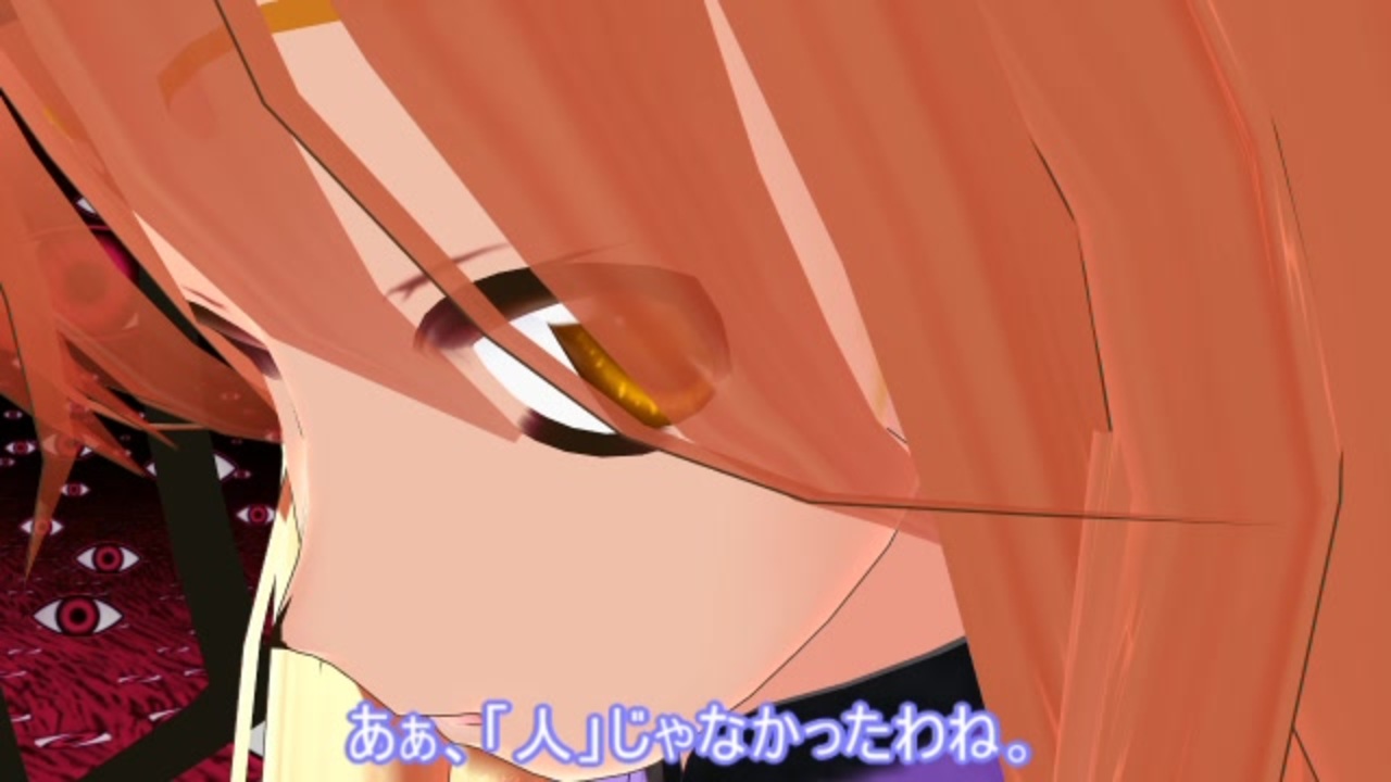 【東方mmd】チルノ＆フランのアトリエ その65 ニコニコ動画