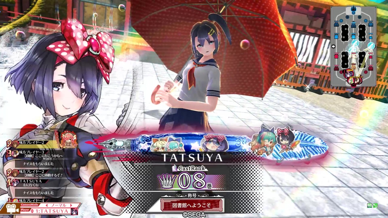 【シュネ_EX08】フリマ定住を目指すWLW_Part270【Ver5.32-A】 - ニコニコ動画