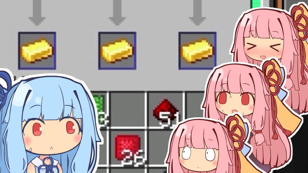 【Minecraft】Enigmatica6 攻略 Part4【VOICEROID実況】 - ニコニコ動画