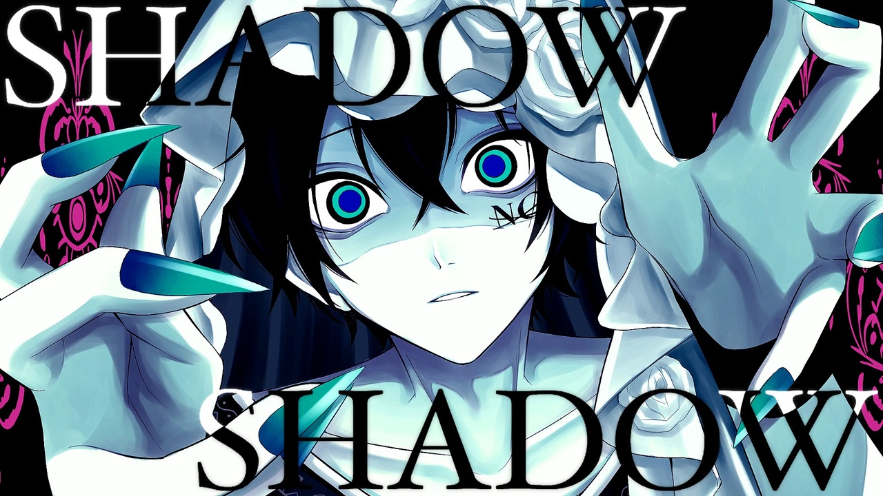 【オリジナルMV】Shadow Shadow / Azari 歌ってみた×ラップ【拡散NG×音沼ロノエ】 - ニコニコ動画