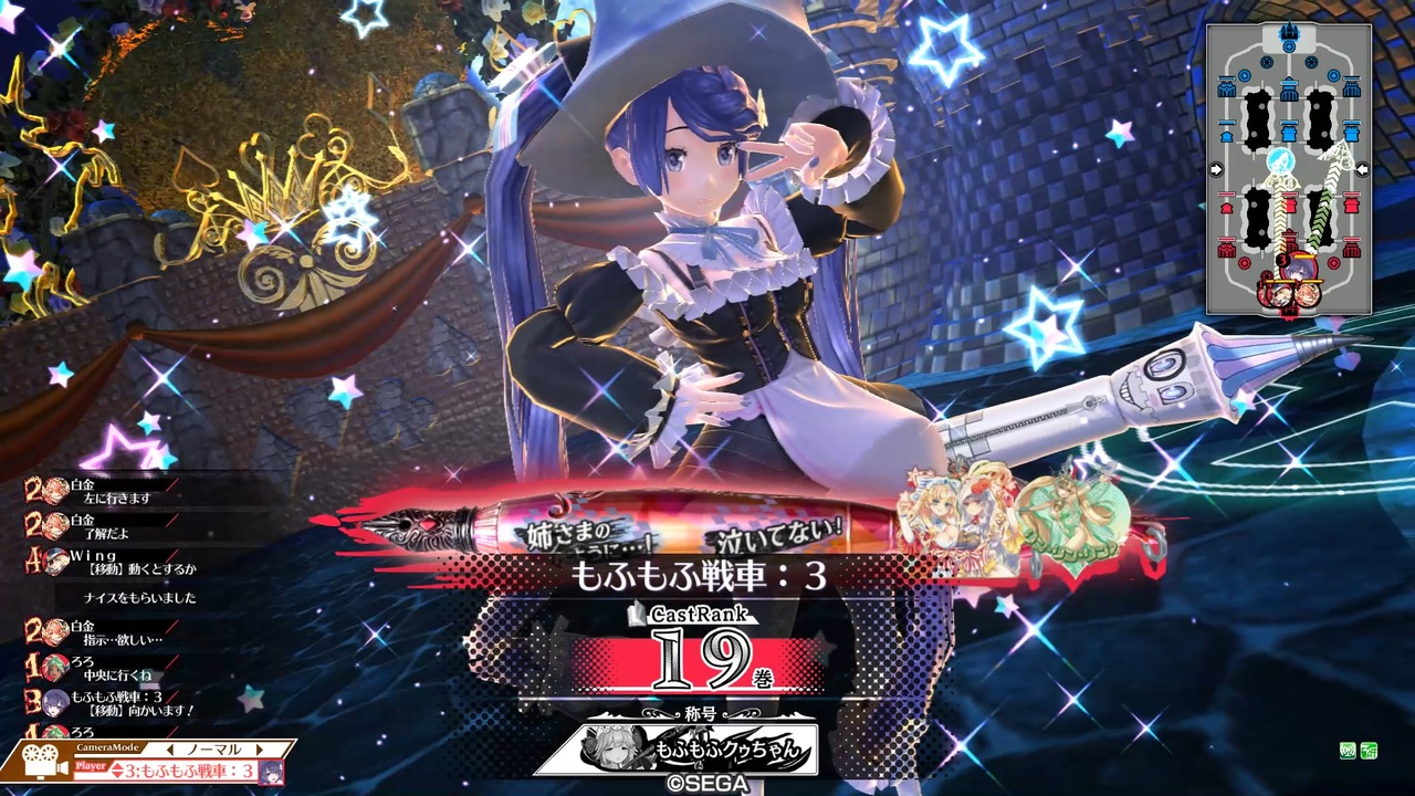 【wlw】もふもふラプンツェル【マリーCR19】 - ニコニコ動画