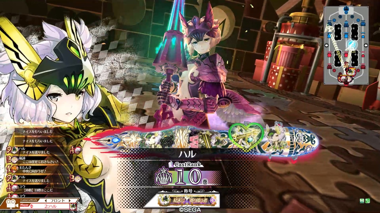 [wlw]楽しいわんだー生活Part.562(ｼｸﾞﾙ)[CR EX10] - ニコニコ動画