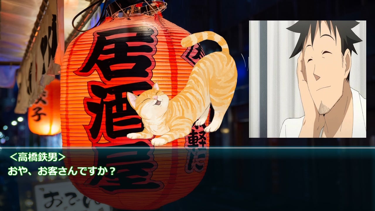 【クトゥルフ神話TRPG】「くちなしおじさん-邇-」part3【実卓リプレイ】 - ニコニコ動画