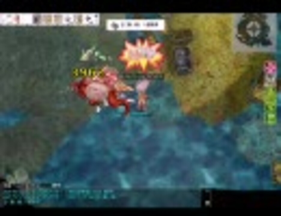 【RO】－Ankle Snare－ (1/2) - ニコニコ動画