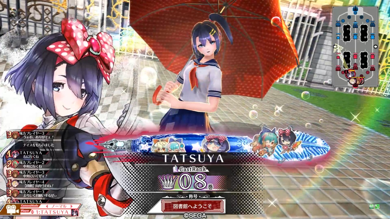 【シュネ_EX08】フリマ定住を目指すWLW_Part274【Ver5.32-B】 - ニコニコ動画