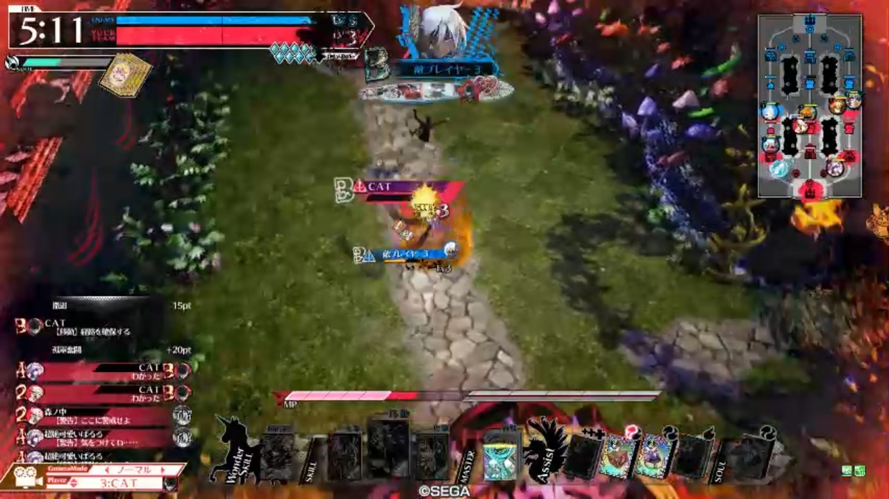 【wlw】今日はジョーカーを使う。【EX02】 - ニコニコ動画