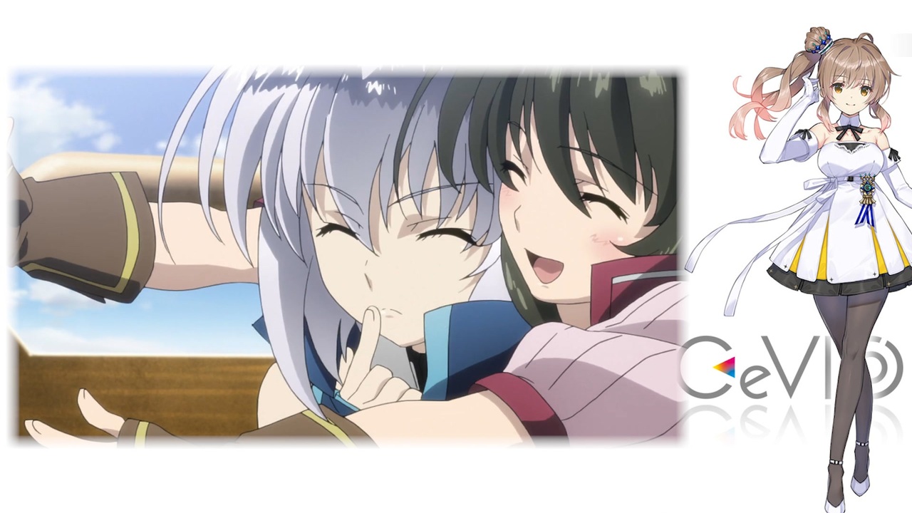 【ナイツ＆マジック ED】ユー＆アイ【CeVIO AIさとうささら カバー】 - ニコニコ動画