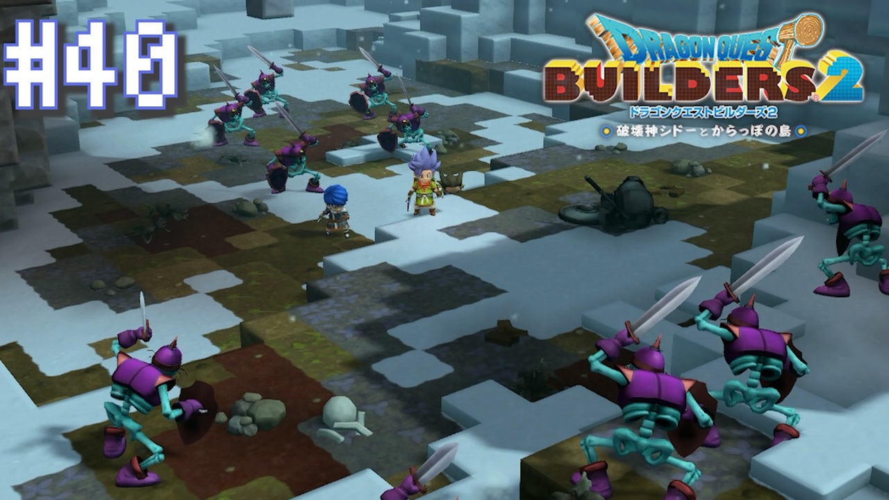 【DQB2】僕、ビルダー。建築迷人 Part.40【女性実況】 - ニコニコ動画