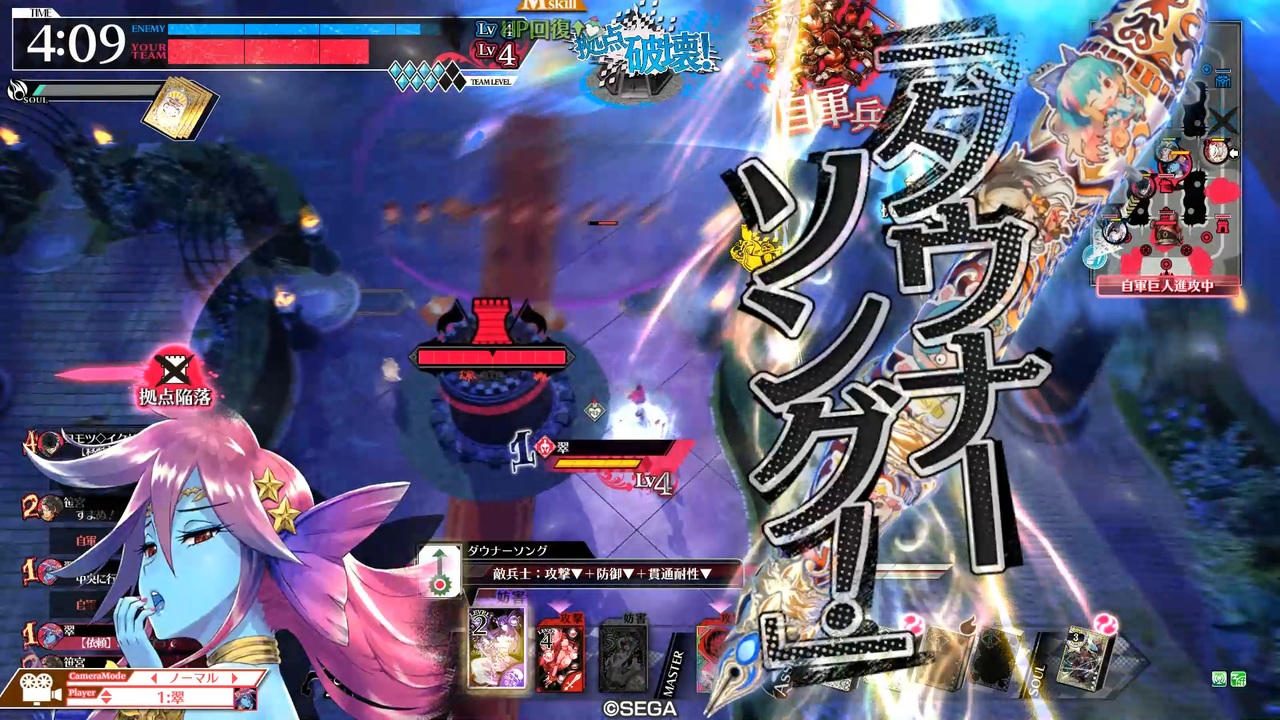 【wlw】メロウさん_2（EX10：注目度1488.4） - ニコニコ動画