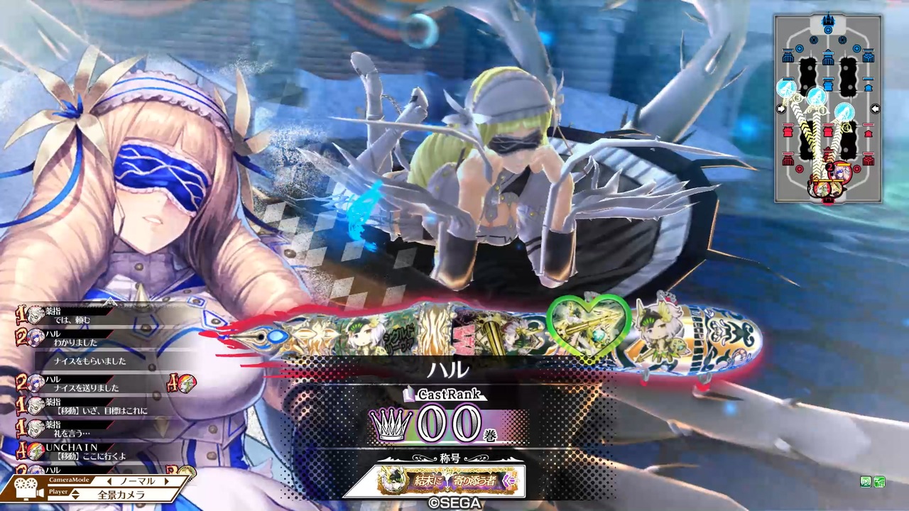 [wlw]楽しいわんだー生活Part.573(ｴﾋﾟｰﾇ)[CR EX0] - ニコニコ動画