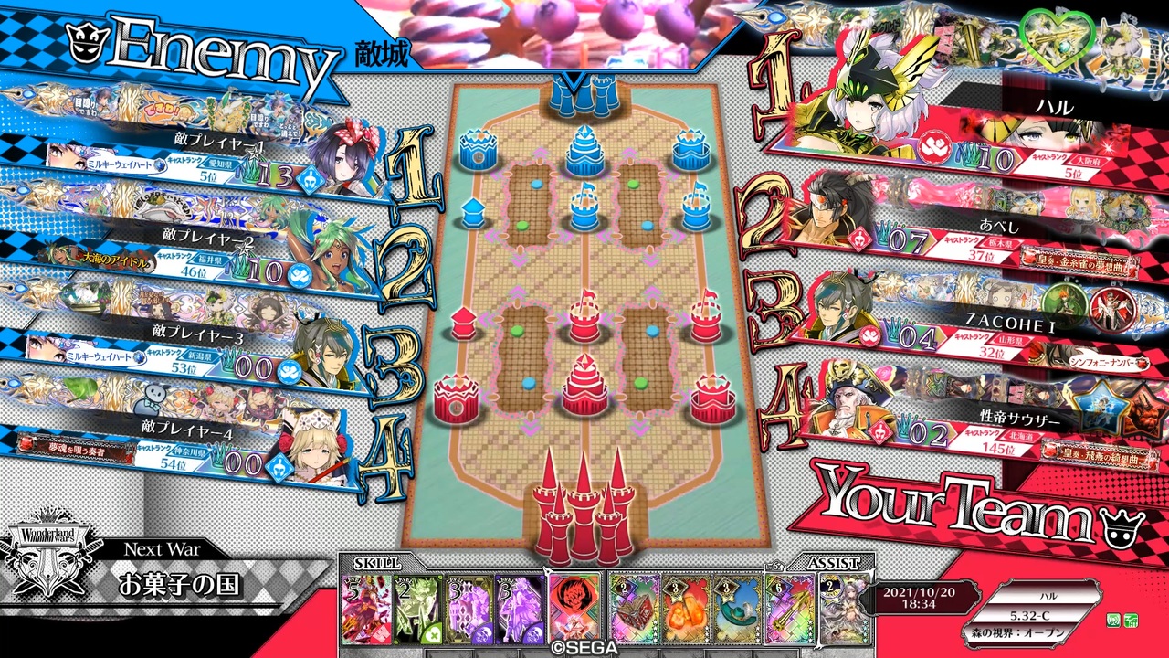 [wlw]楽しいわんだー生活Part.574(ｼｸﾞﾙ)[CR EX10] - ニコニコ動画