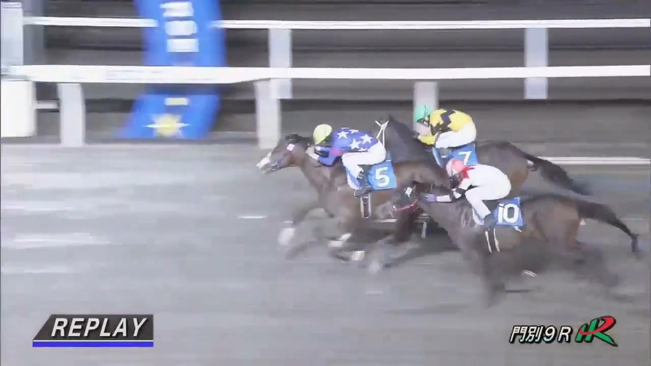 2021年10月20日門別競馬9R JRA認定ウィナーズチャレンジ11 レース回顧 - ニコニコ動画