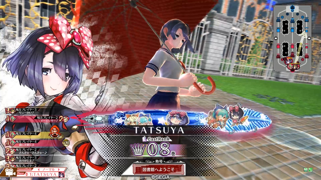 【シュネ_EX08】フリマ定住を目指すWLW_Part277【Ver5.32-C】 - ニコニコ動画